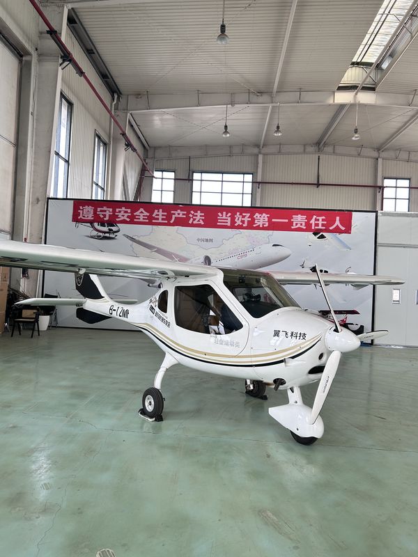 Export High Quality Personal Sports Recreation Aircraft B-12MF ...