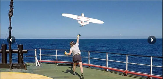 Long Range UAV Drone Industrial Aircraft Mapping Mapping Transport ...