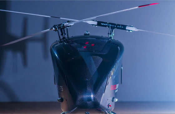 Single Engine Industrial UAV Drone Unmanned Turbojet System Prolonged ...